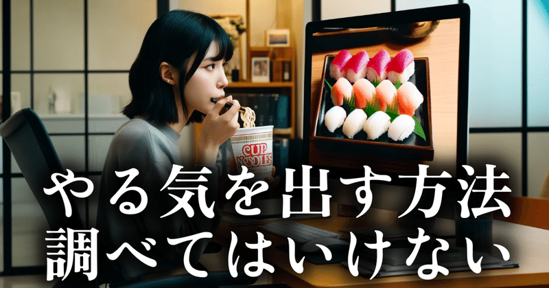 Warimizuの記事一覧｜note（ノート）