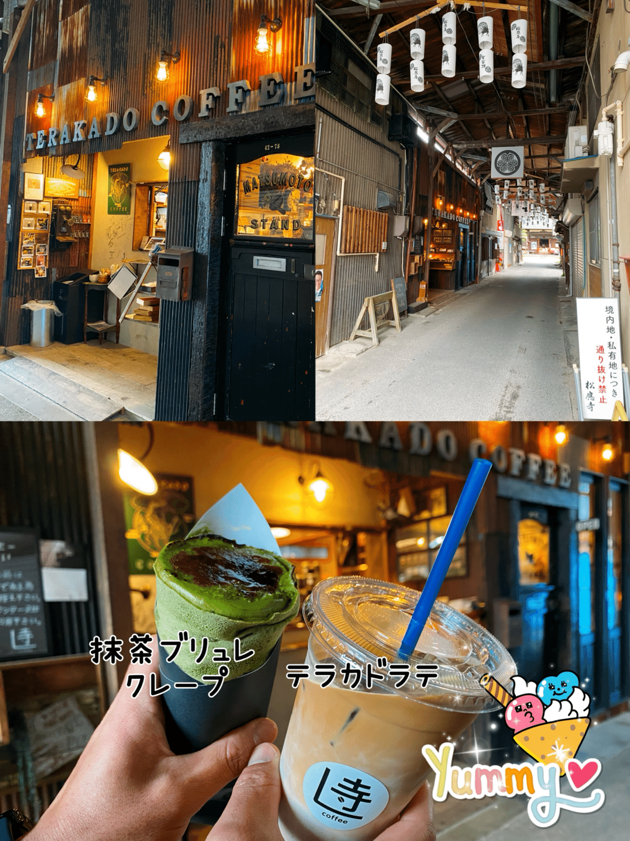 𝐑𝐢𝐬𝐚＊𝐧𝐨𝐭𝐞｜note