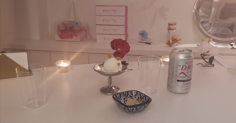 OtsukaYosuke 大塚陽介｜note