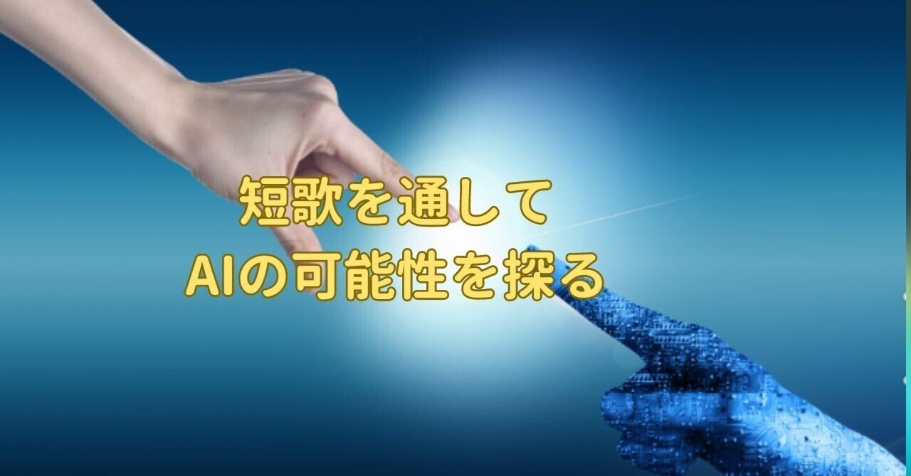 嫌なことを言われたらどう返答しますか？ アイデアのいくつか紹介｜bestill