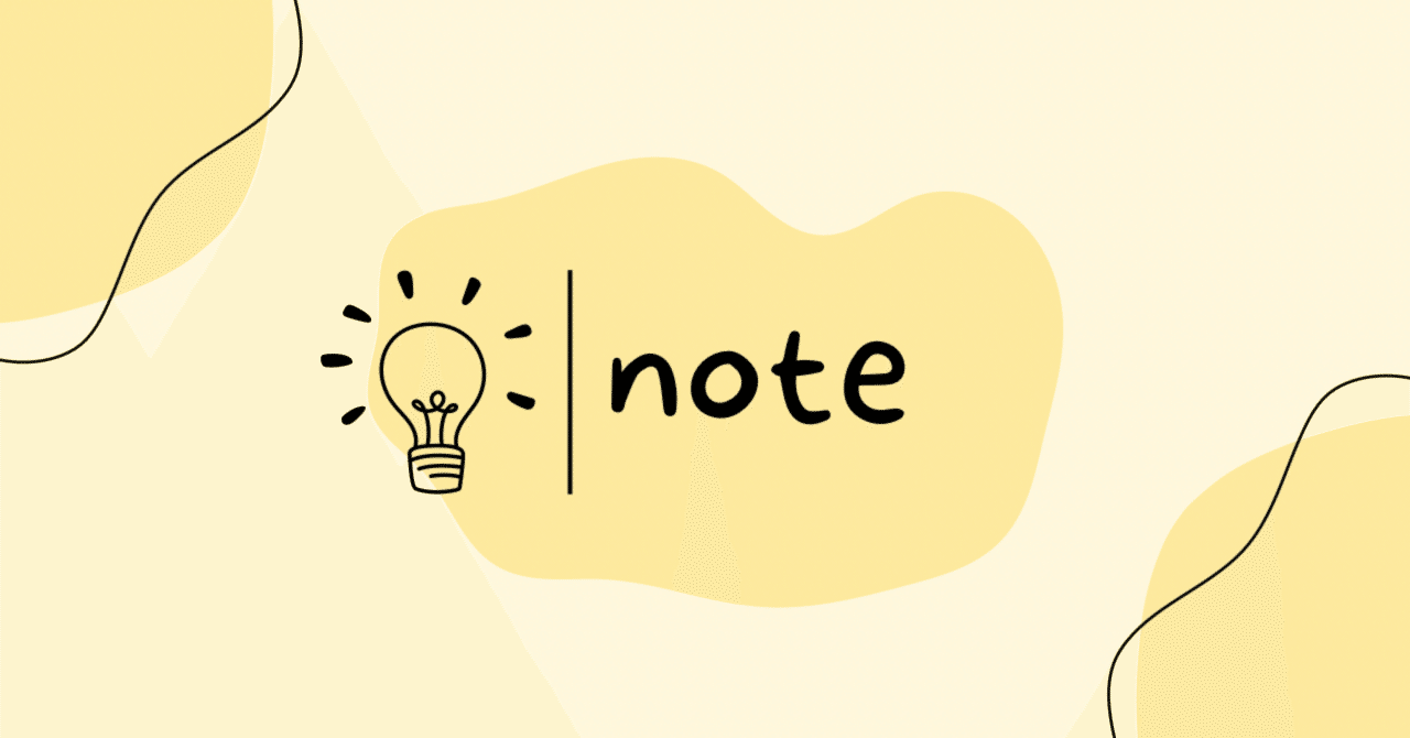 【note】有料noteが売れる2つの理由｜なな @ note と Kindleの応援団長