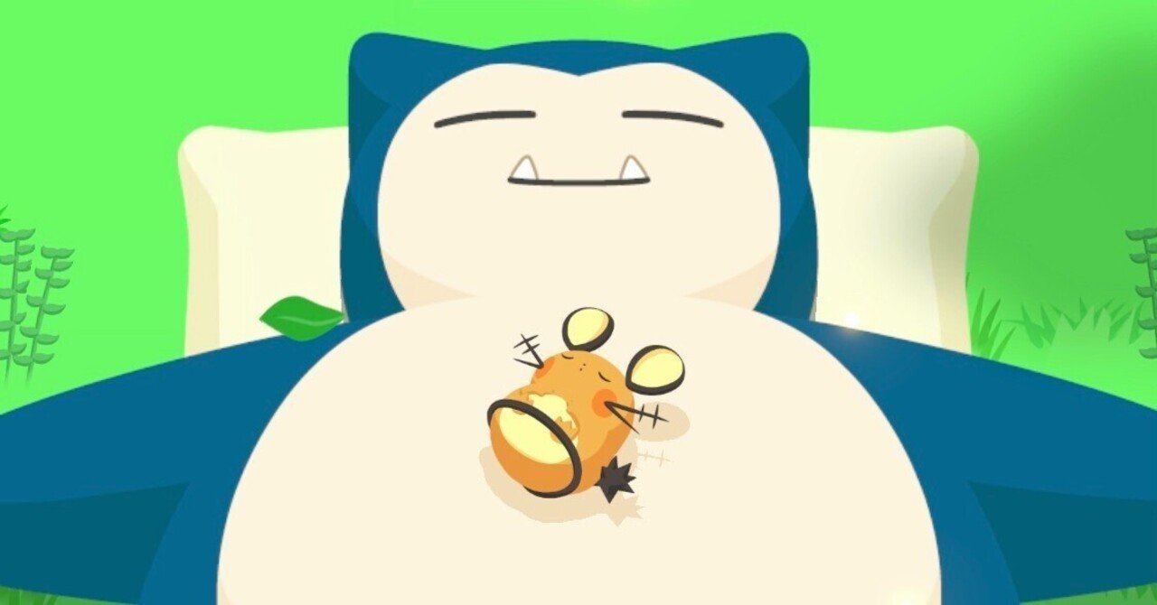 Pokémon Sleep 使用構築｜Rosetta