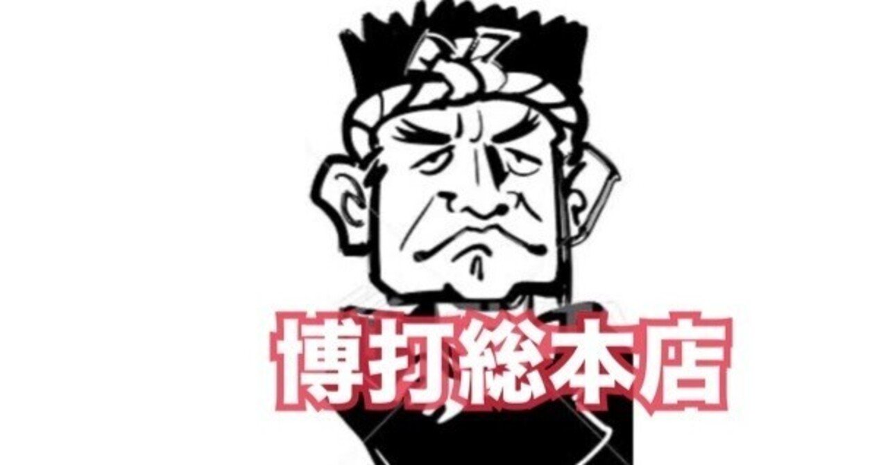 ⚾️5／3（金）⚾️mlb予想🉐ワシにまかしとき‼️先週、勝ち越し‼️今週も当てるでー‼️🉐🉐🉐🉐🉐🉐🉐｜がんてつ