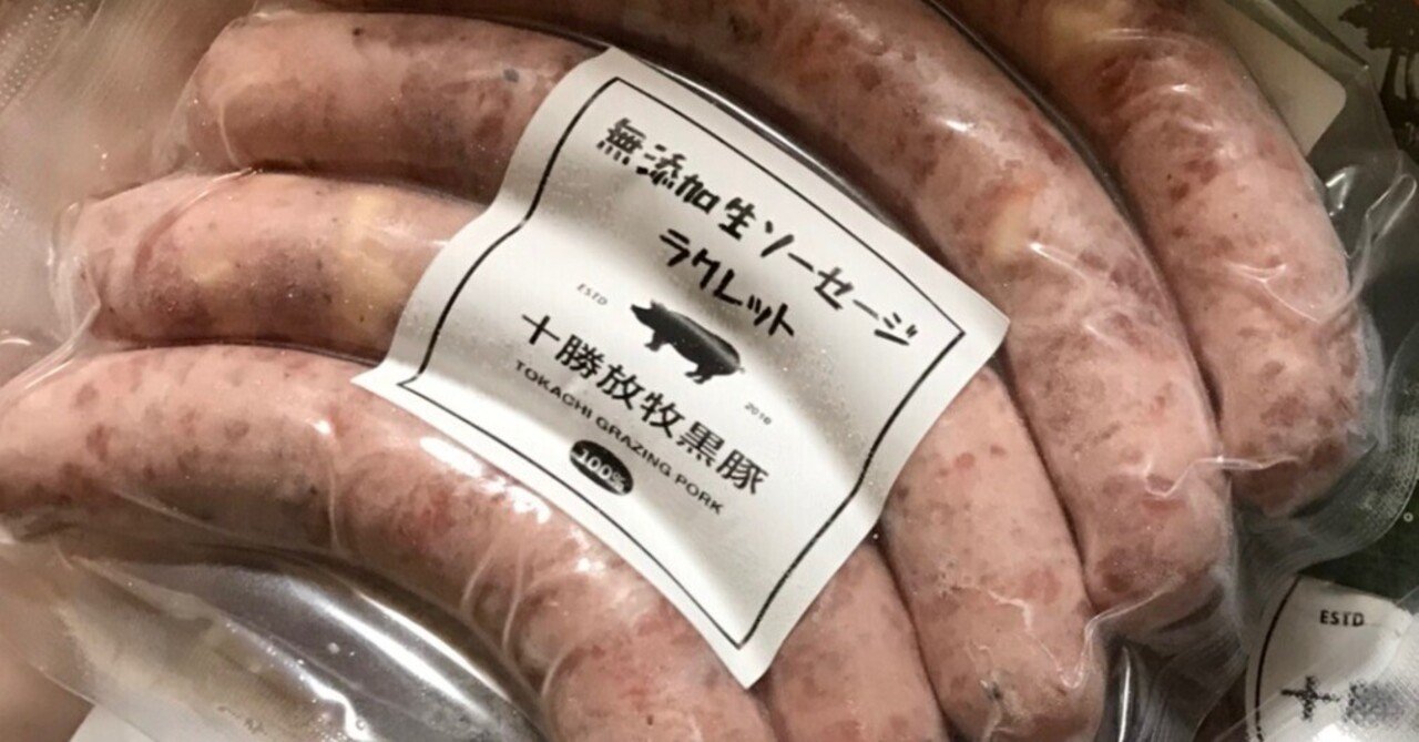 ゴールデンウィークがはじまるお！｜putoli