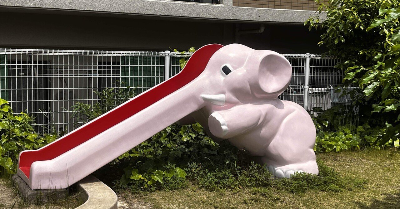 prankish/Tomo｜note