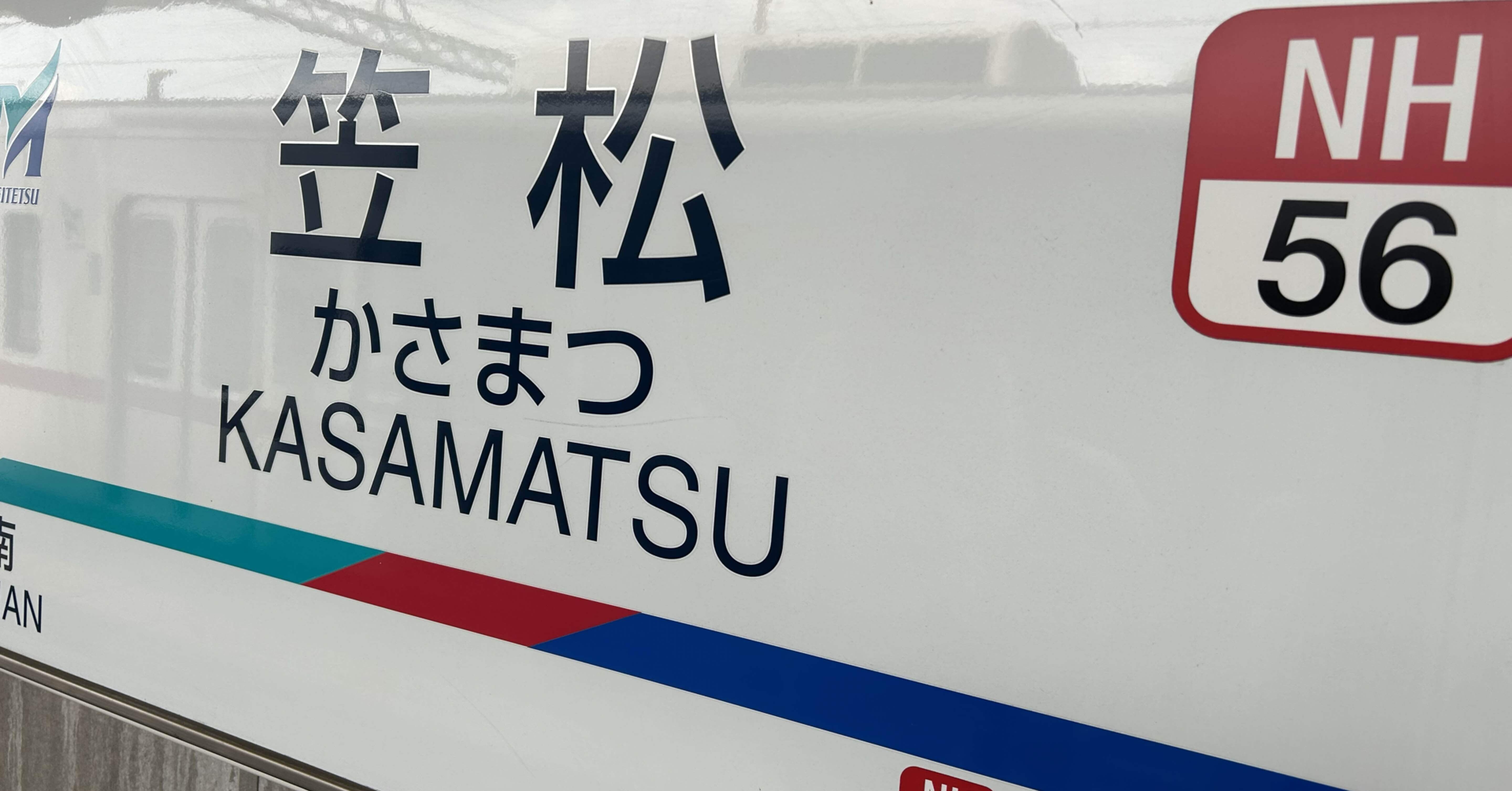 続・因子厳選をしよう!+α。中距離チャンミ'24|発光モルモット 続・因子厳選をしよう!+α。中距離チャンミ'24|発光モルモット