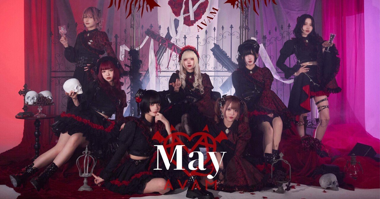 2024年5月 LIVEスケジュール｜AVAM