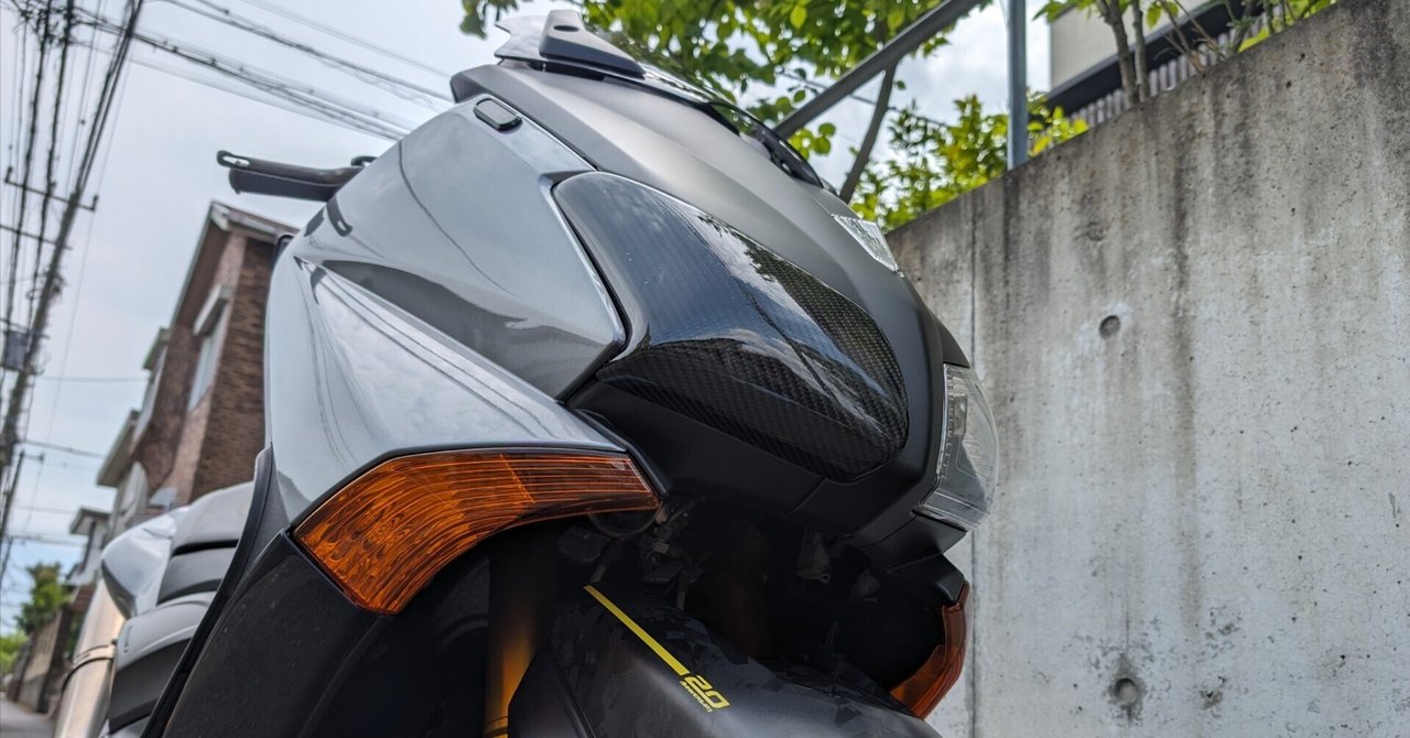 Re:TMAXとボク｜note