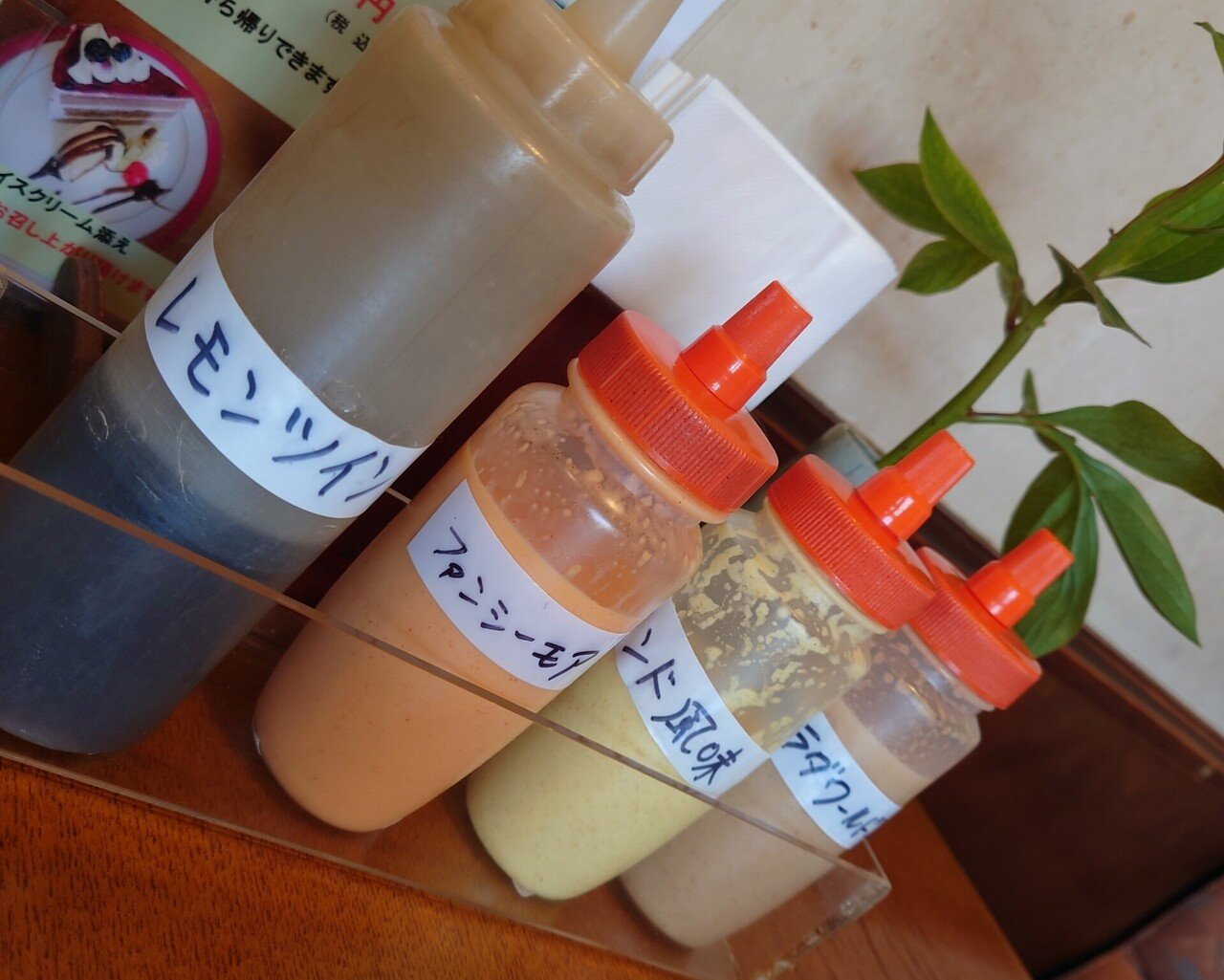 3時のおやつ｜note