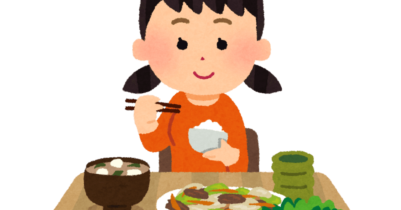 食べたもので身体はできる｜ESSENCE_HIROMU【voice training&Healthy lifeサポート】