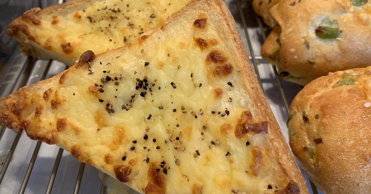 arc bakery(パン屋)を運営している人｜note