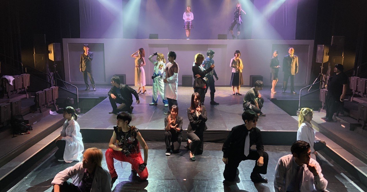 舞台『YES I AM…』を終えて その1｜新 まおり | Maori Atarashi｜note