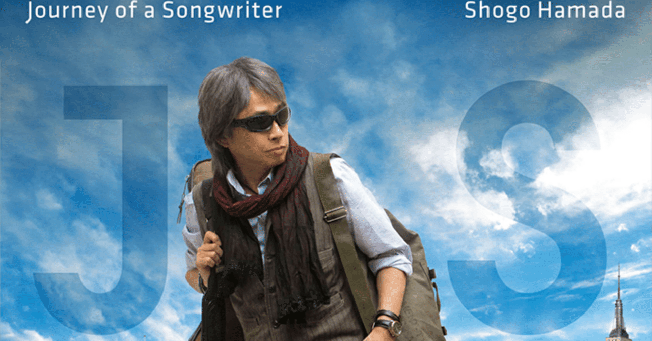 『永遠のワルツ』｜けこぜろ / ke-ko0