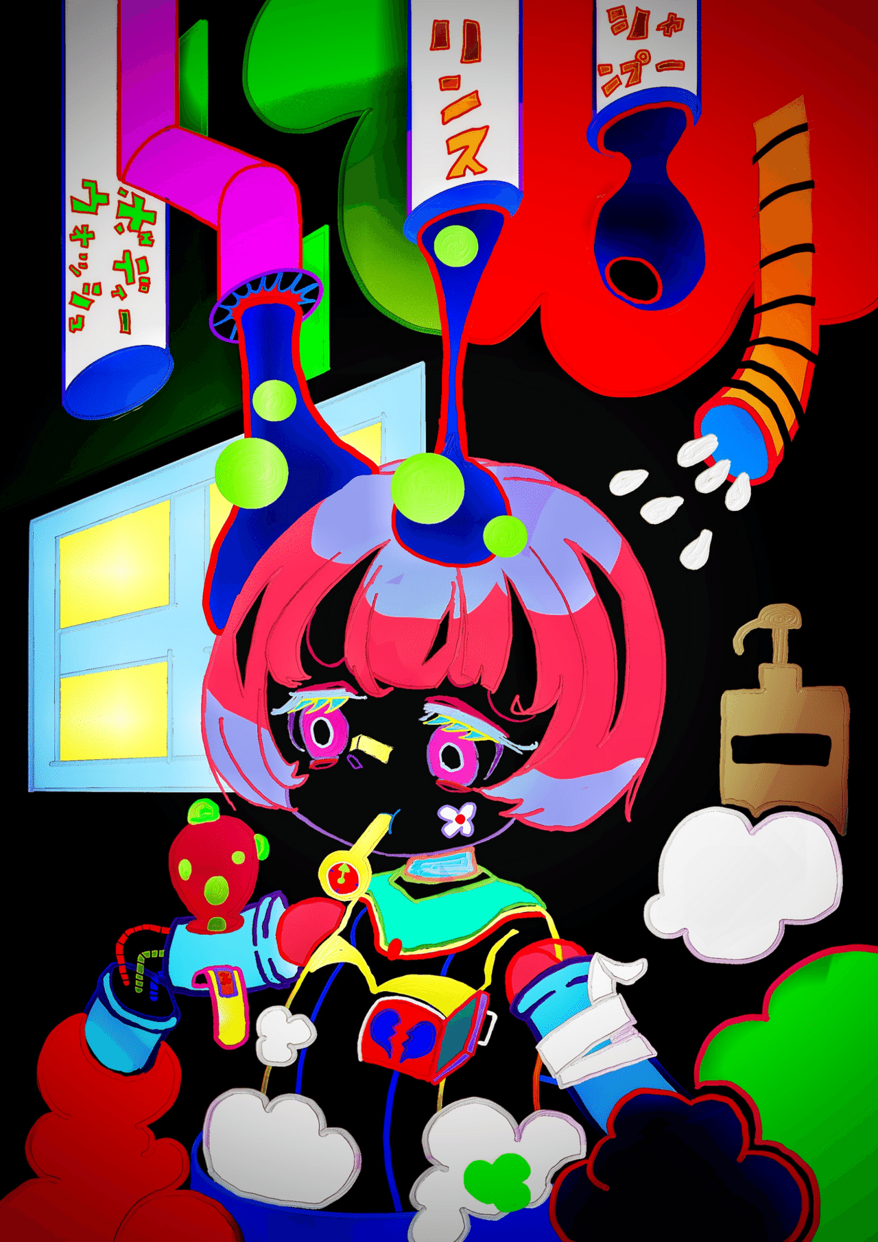 つみあらい｜OMRK。