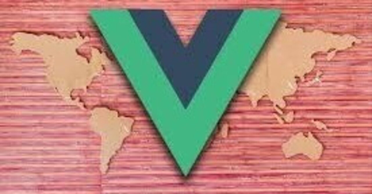 [便利] Vue でグローバル関数を作るには｜そんちゃー君