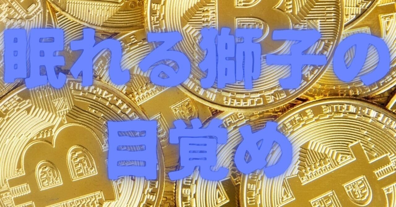 下関5R 18:51 【眠れる獅子の目覚め】｜如月【競艇予想の専門家】