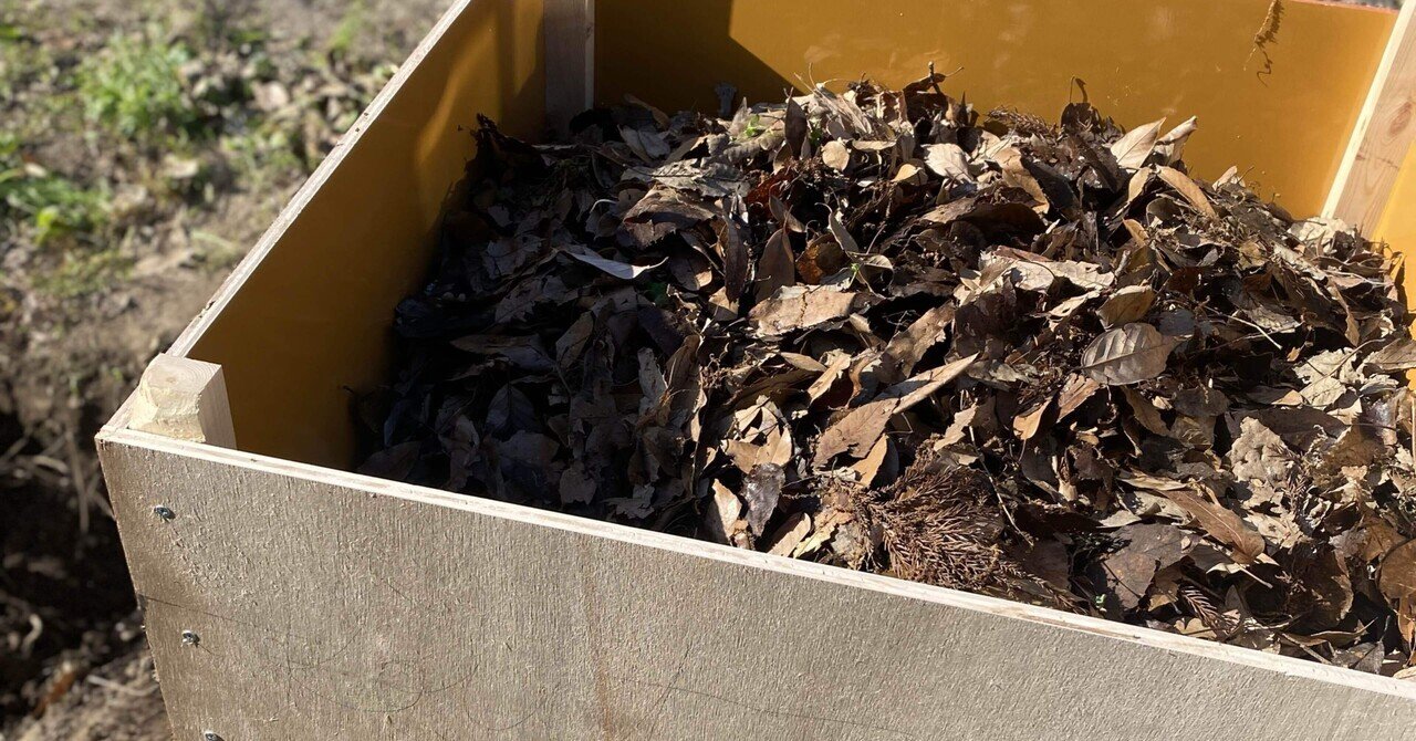 #2 コンポスト 注意点｜Igi_labo