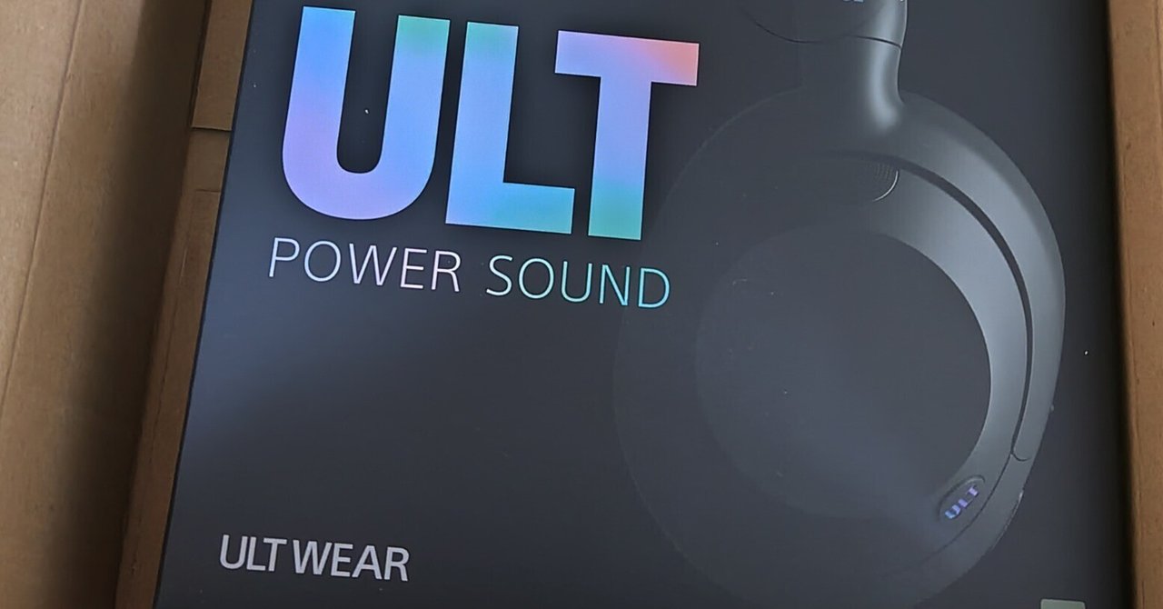 やっぱり、50Hz帯と100Hz帯がカギか？ULT WEARで体感したこと。｜ポリドルフィン＠9999万倍覚醒する書評+音楽制作＋映画評+AI ...