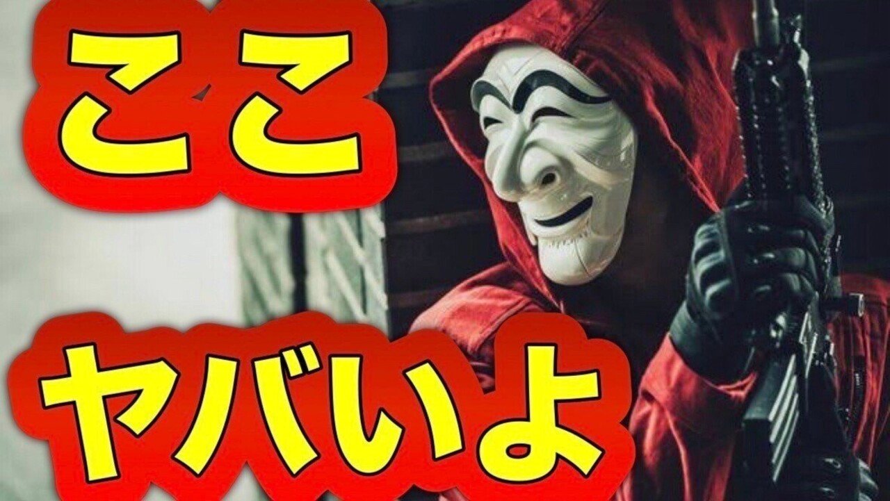 蒲郡4r 1631 【まさに特大宣言】超絶アツい見逃し危険⚠️⚠️｜バキ競艇予想🚤