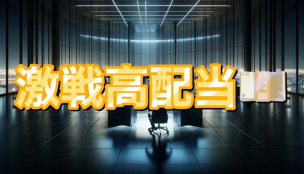 住之江4r 1655 ｜👨‍💻プログラマーs👨‍💻