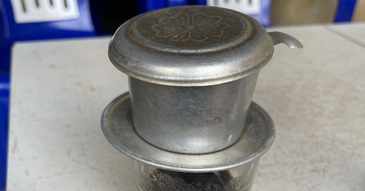 ベトナム備忘録｜tetsu takashi