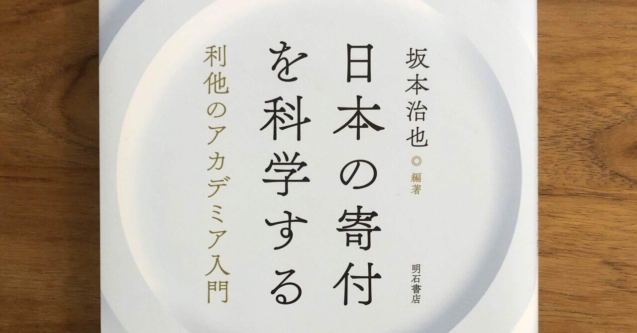 Masahiko Kataoka｜note