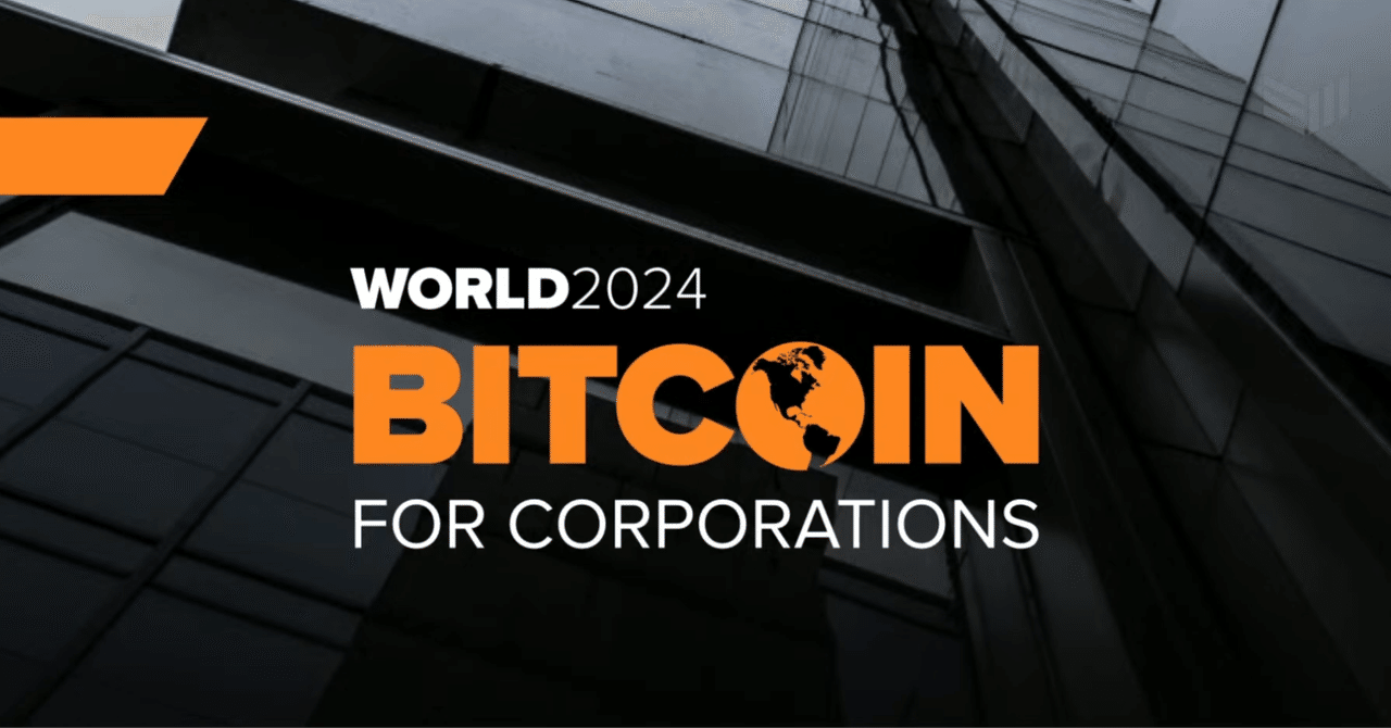 MicroStrategy World 2024/Day 2:マイケルセーラー基調講演｜キラ