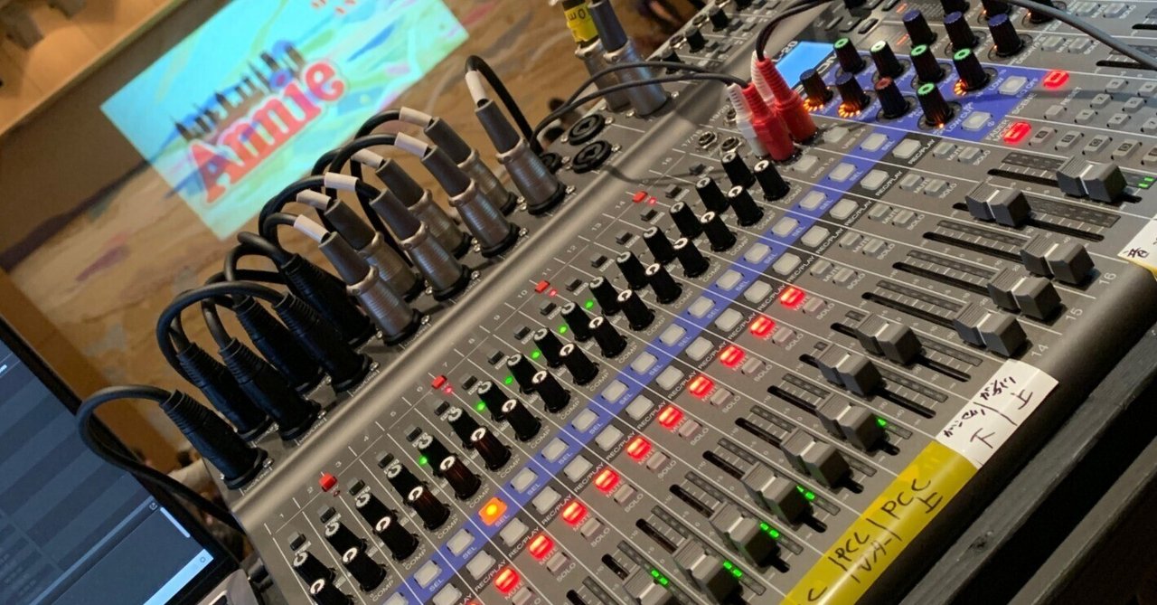 TAPダンサーなのになぜ音響？｜nobu_raku