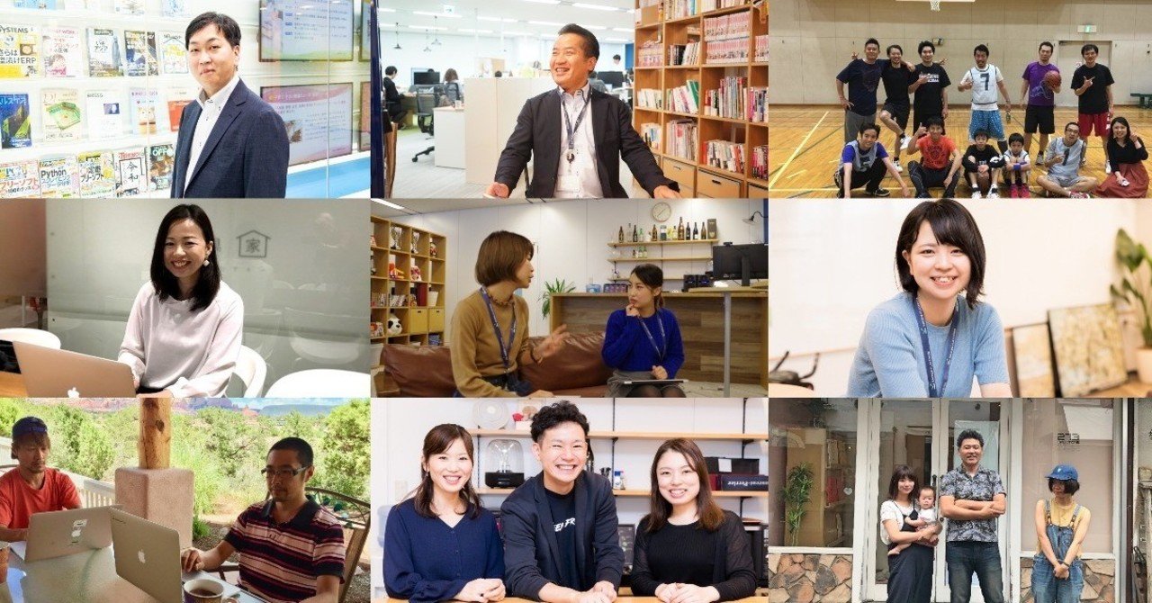 8月の記事を総まとめ！ 「今月のKaizenPlatform 公式note」｜Kaizen Platform 公式note