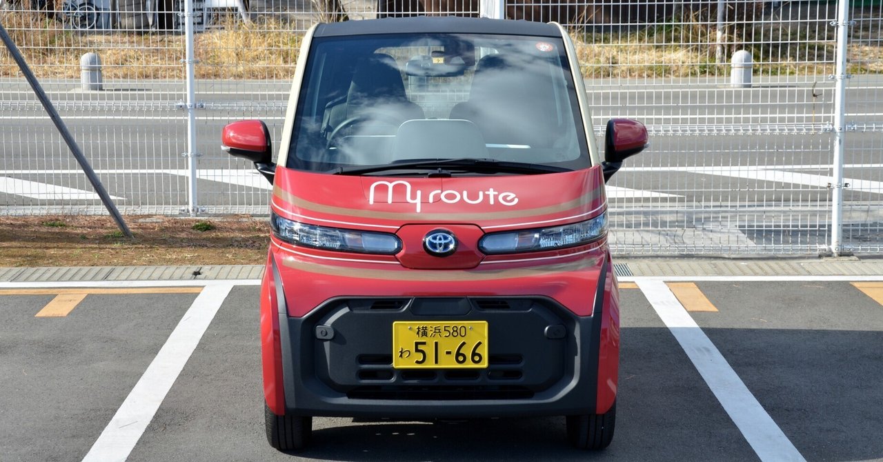 レンタカー試乗記 : 012 トヨタ C+pod G (RMV12) (EV)｜WILL VS