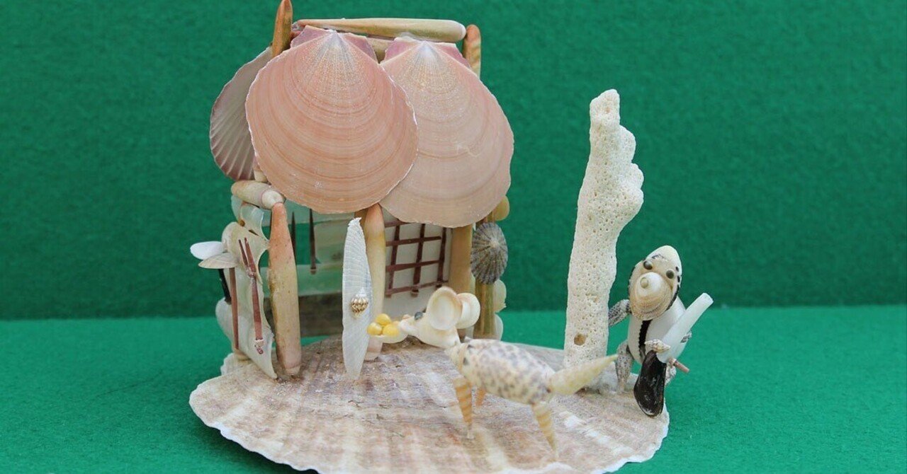 『ごんぎつね』｜zoo_shell