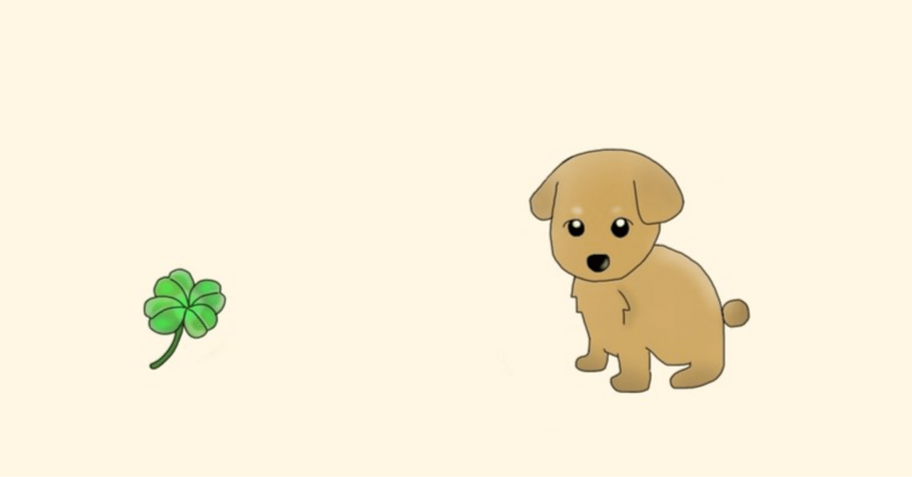 東京11R NHKマイルカップ｜祇園🐴