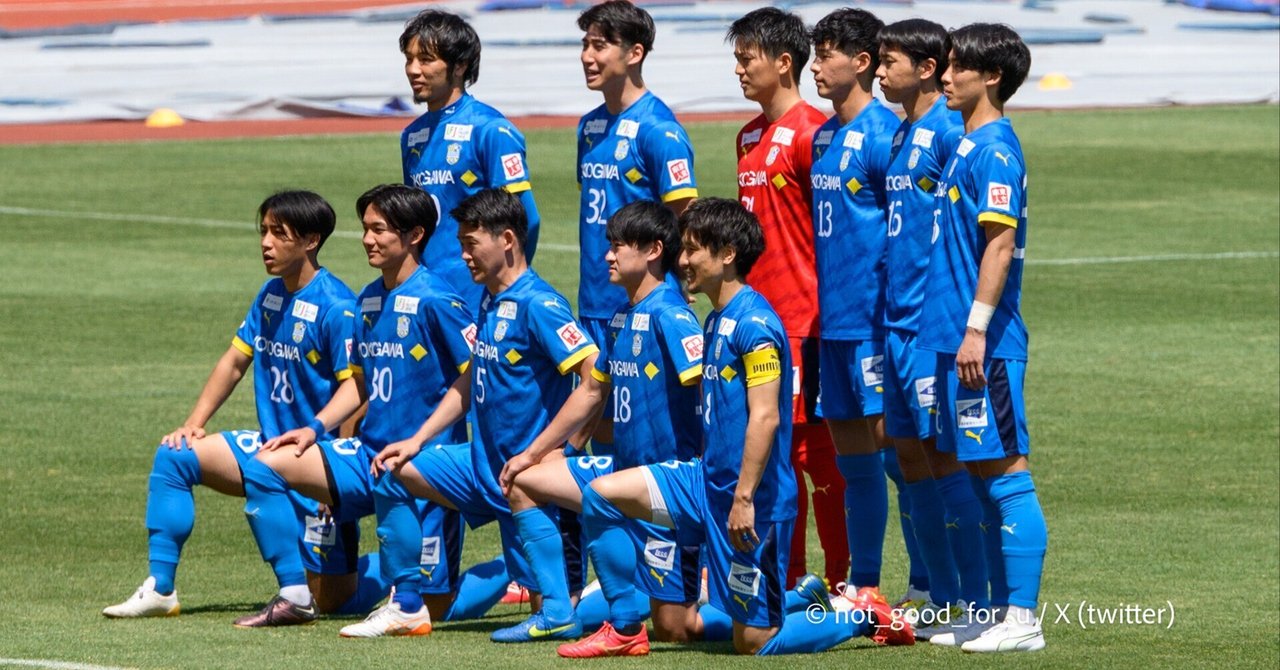 JFL 2024 第8節 横河武蔵野FC vs ラインメール青森（観戦記）｜にしおおい