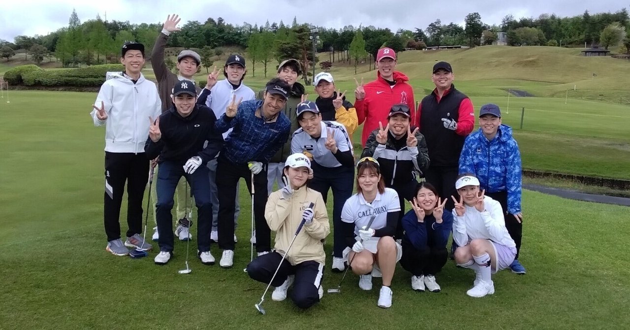 第7回nobitelゴルフコンペin関西｜株式会社ノビテル 公式活動ブログ