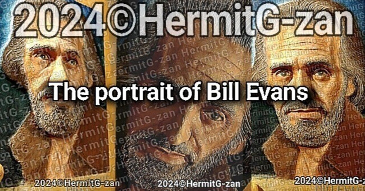 至高のジャズピアニスト『ビル・エヴァンスの肖像、彩色レリーフ』並びに筆者HermitG-zanのジャズ関連著作 The creative process of the relief ...