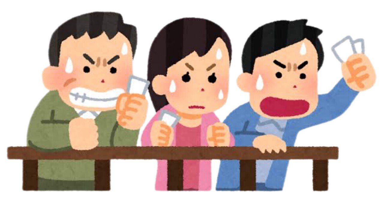 20240505 NHKマイルC・新潟大賞典｜ねる