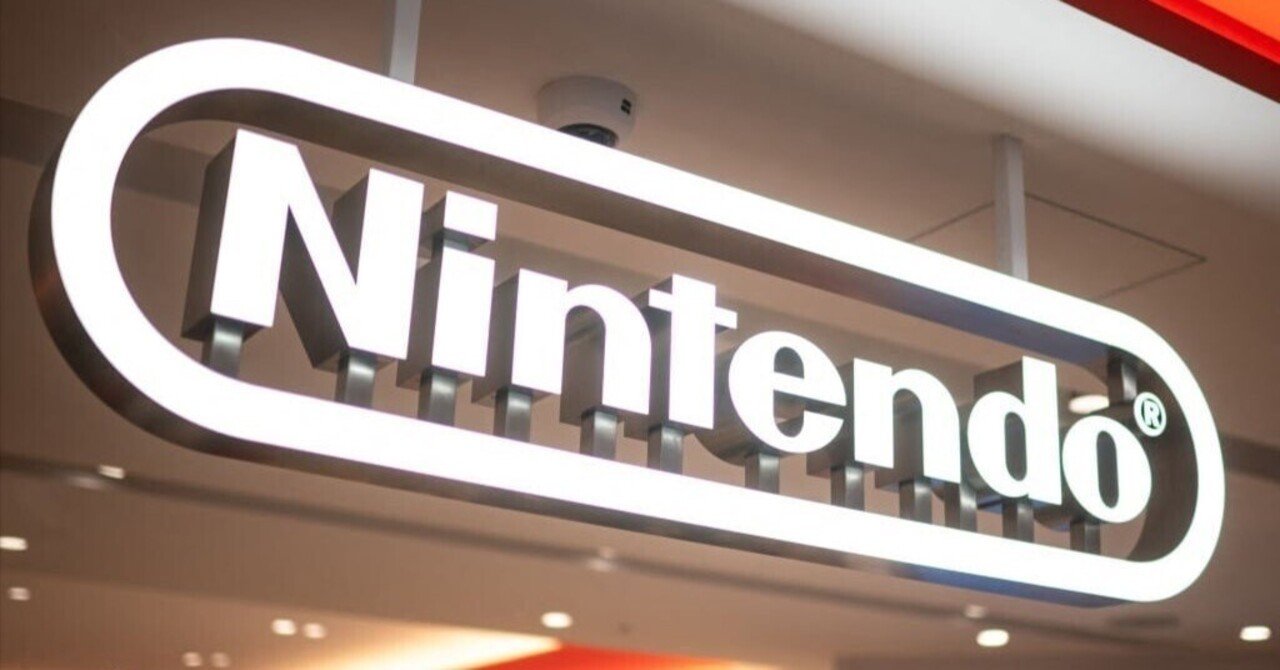 Microsoft所有のGitHub、DMCAリクエスト後に8,500以上のNintendo Switchエミュレータのコピーを削除 ...