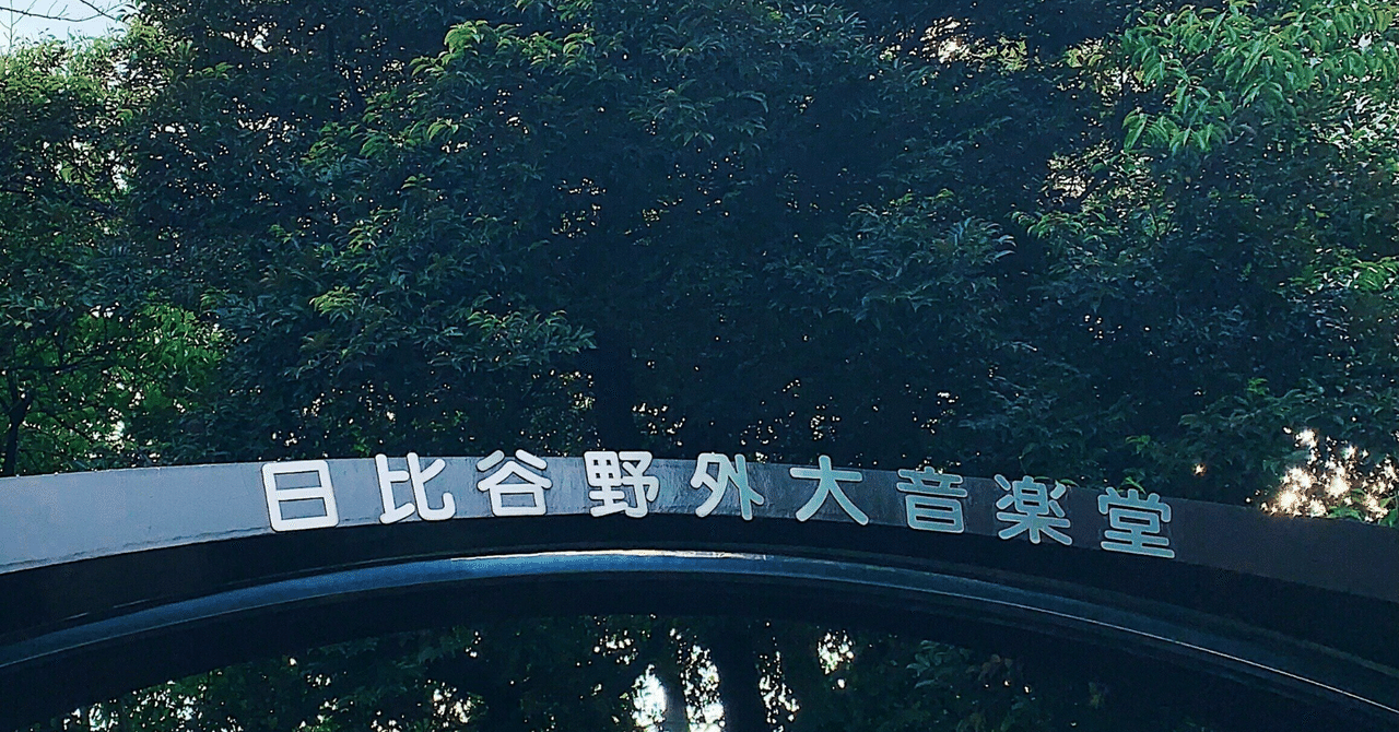 GREEN MIND｜sevenzen