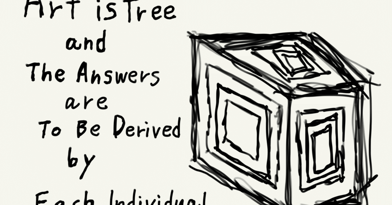 思考の整理術on the note｜睡眠前夜/ikkn.nemui