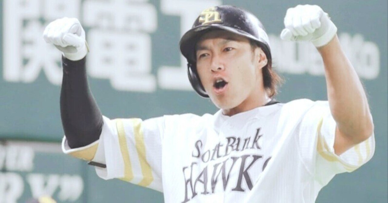 55 【vip・特大勝負専門】プロ野球試合予想🔥🔥🔥🔥🔥 デーandナイター6試合予想🆙（強者コマ特大含む）🔥🔥🔥🔥🔥｜💰vip専門💰 一撃