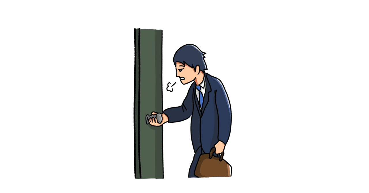 Tomy's room（リラクゼーションセラピストを輝かせたい人）｜note