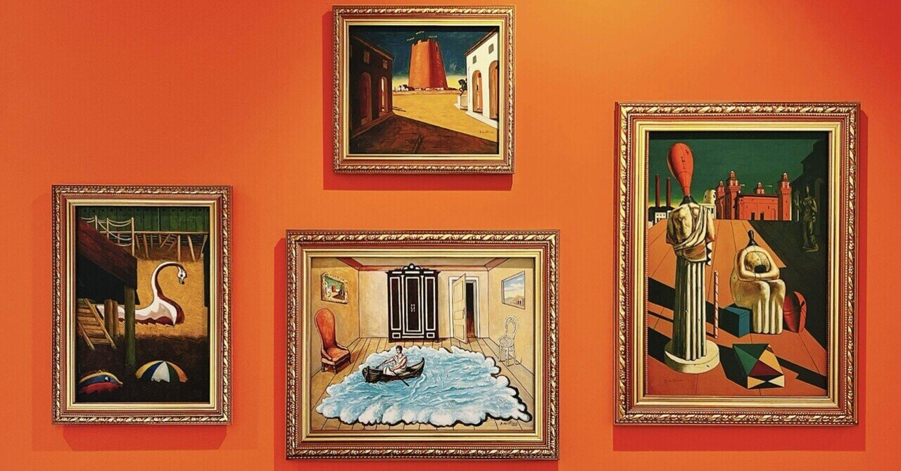 形而上的ちくわぶ「デ・キリコ展」東京都美術館｜yuyu_0707