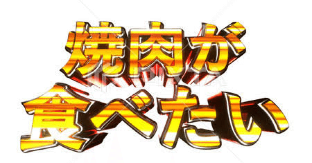 常滑11R 的中予想 15:47締切‼️｜競艇 Join Us!【予想屋】