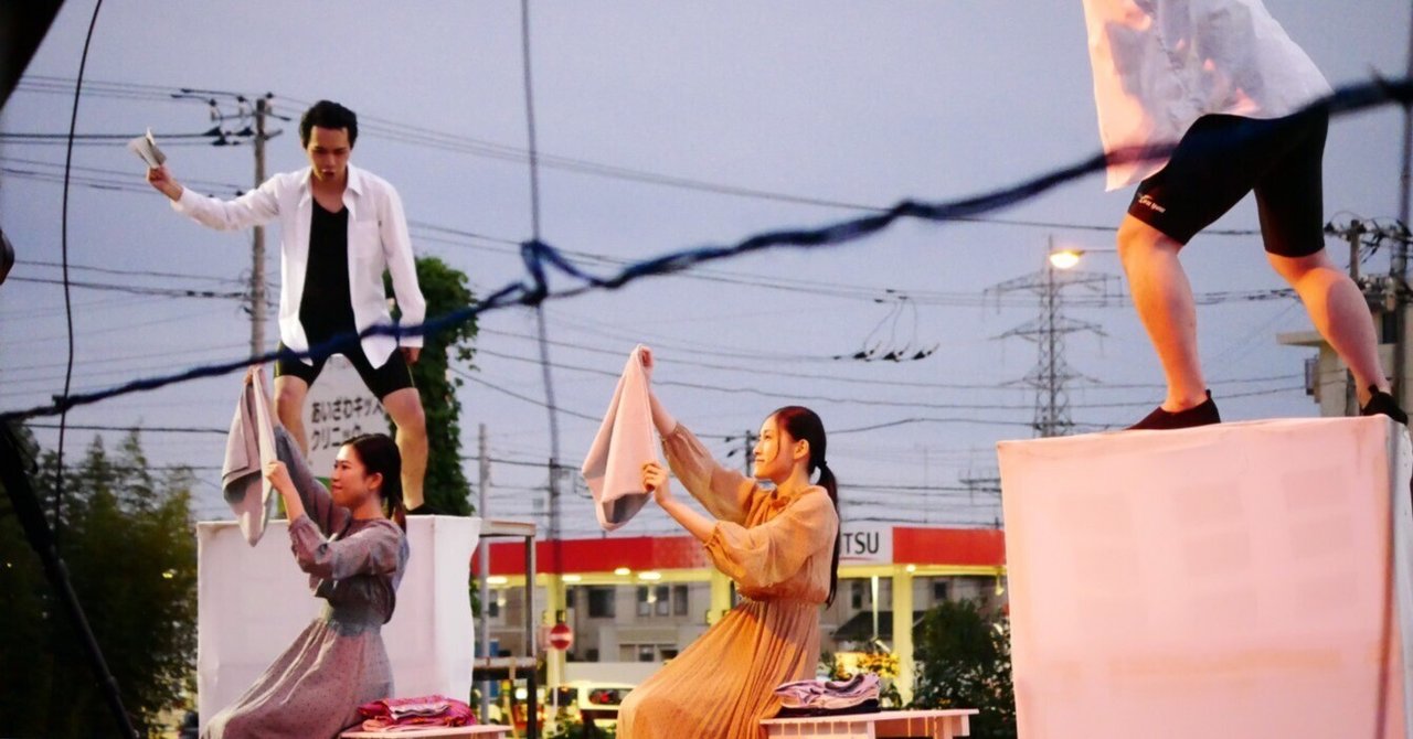 演出レポート：劇団あんちょび（~2021）｜爲近敦夫(atsuo tamechika)