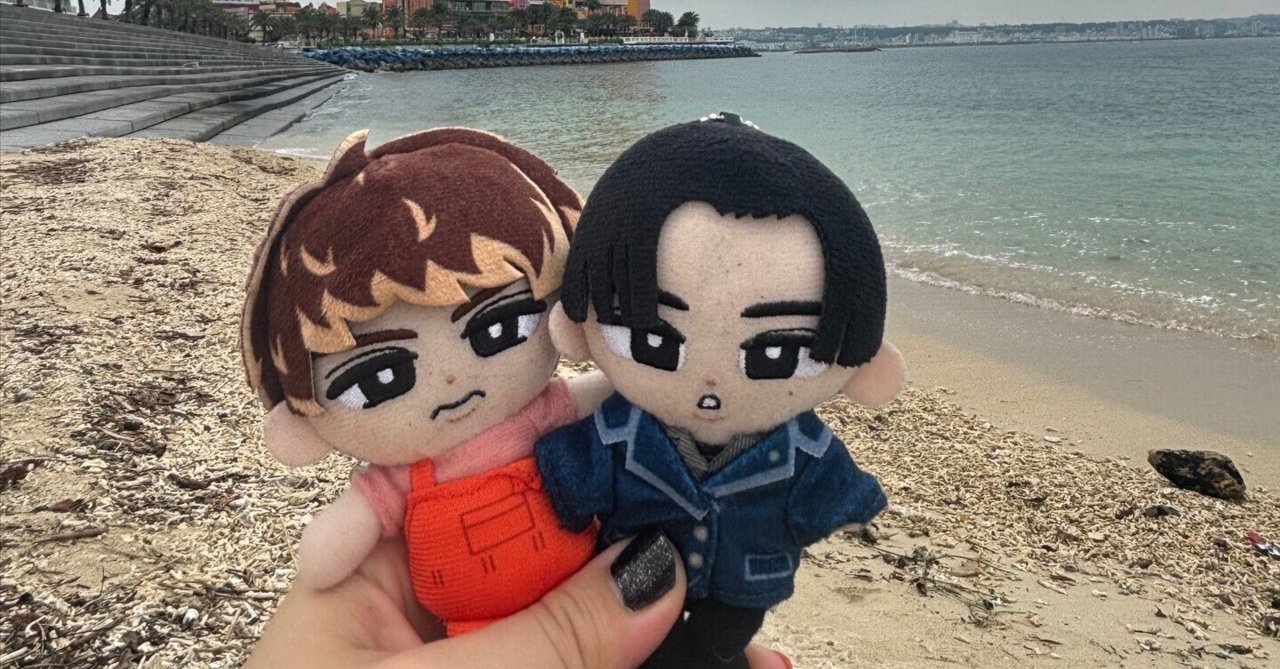 めめこじ冒険少年沖縄プ旅巡り｜HARURU