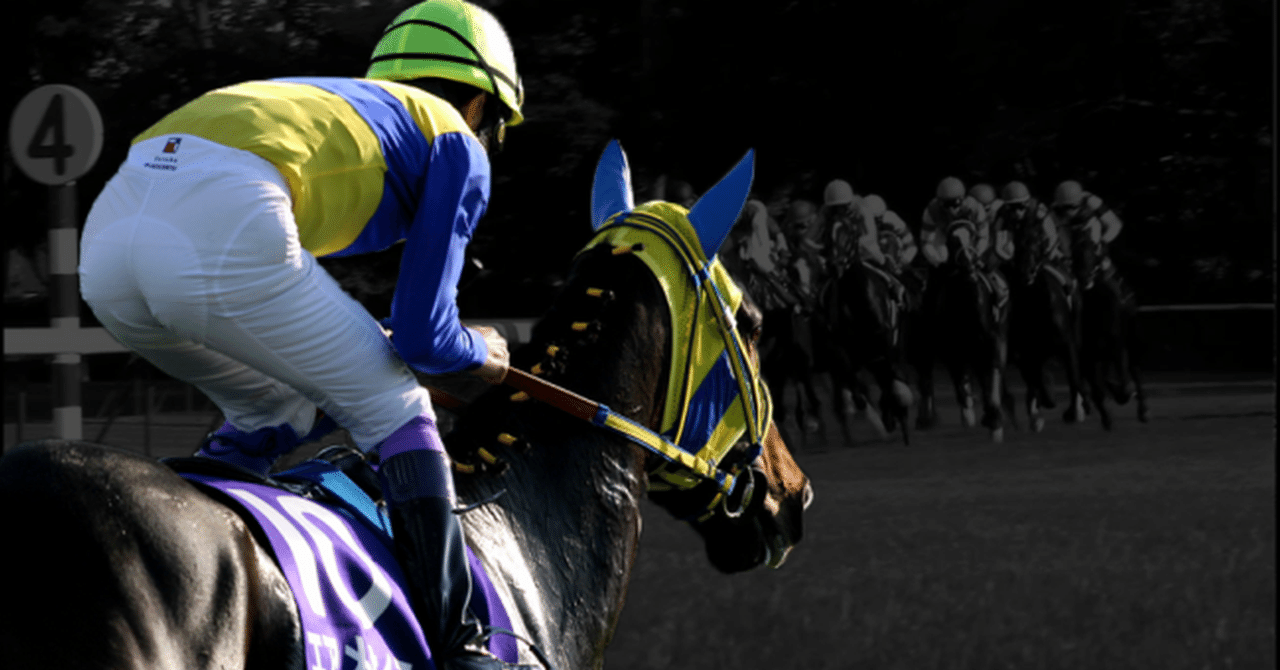 無料予想 東京11R 🏇NHKマイルC GⅠ 的中🎯🏆｜ばけんだましい