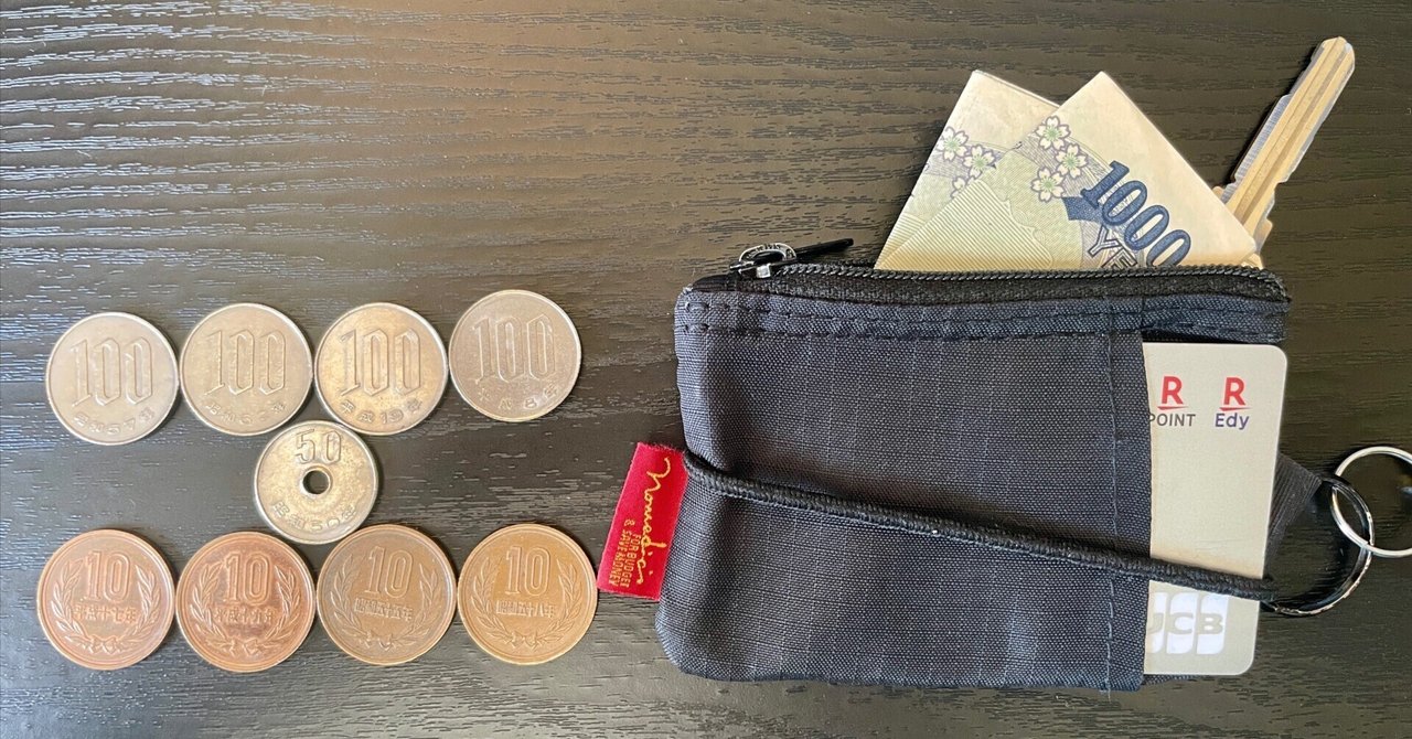 日常の外出には財布はいらない｜tr-kiyo