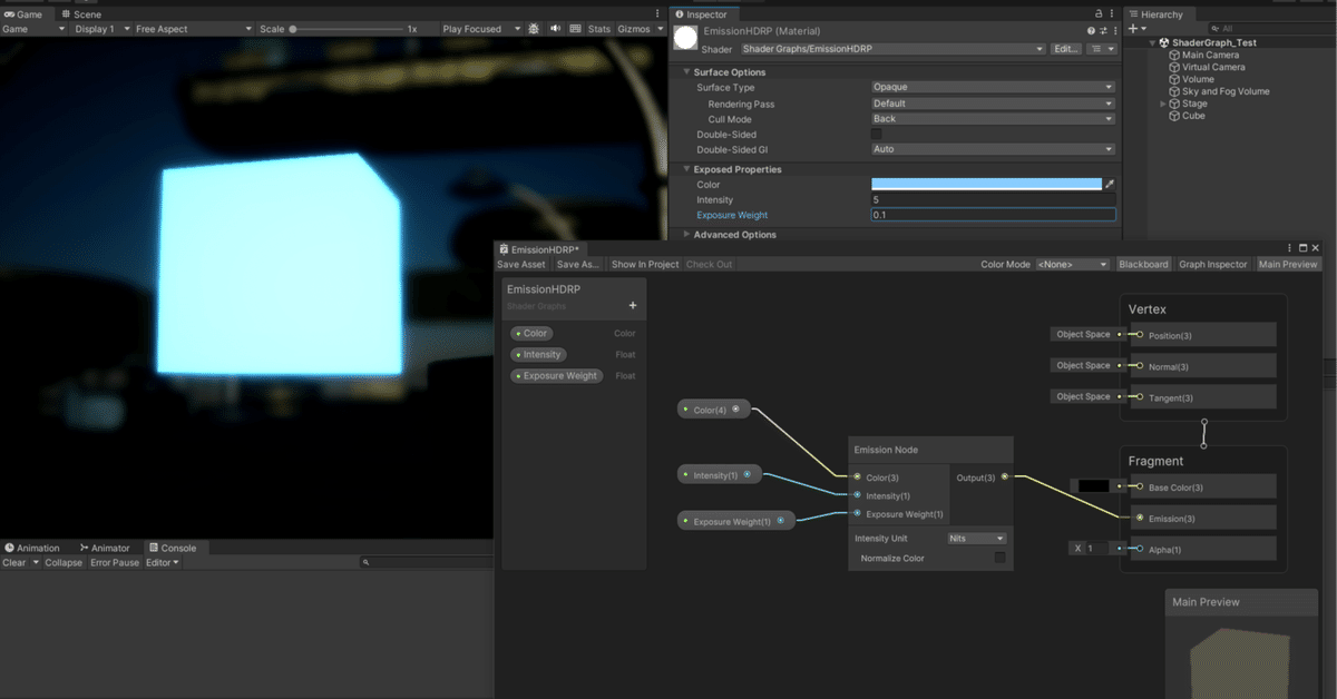 Shader Graph の Emission Node を使って、発光させたい。【Unity HDRP】｜RabbitChestTech ⌒(･ × ･)⌒