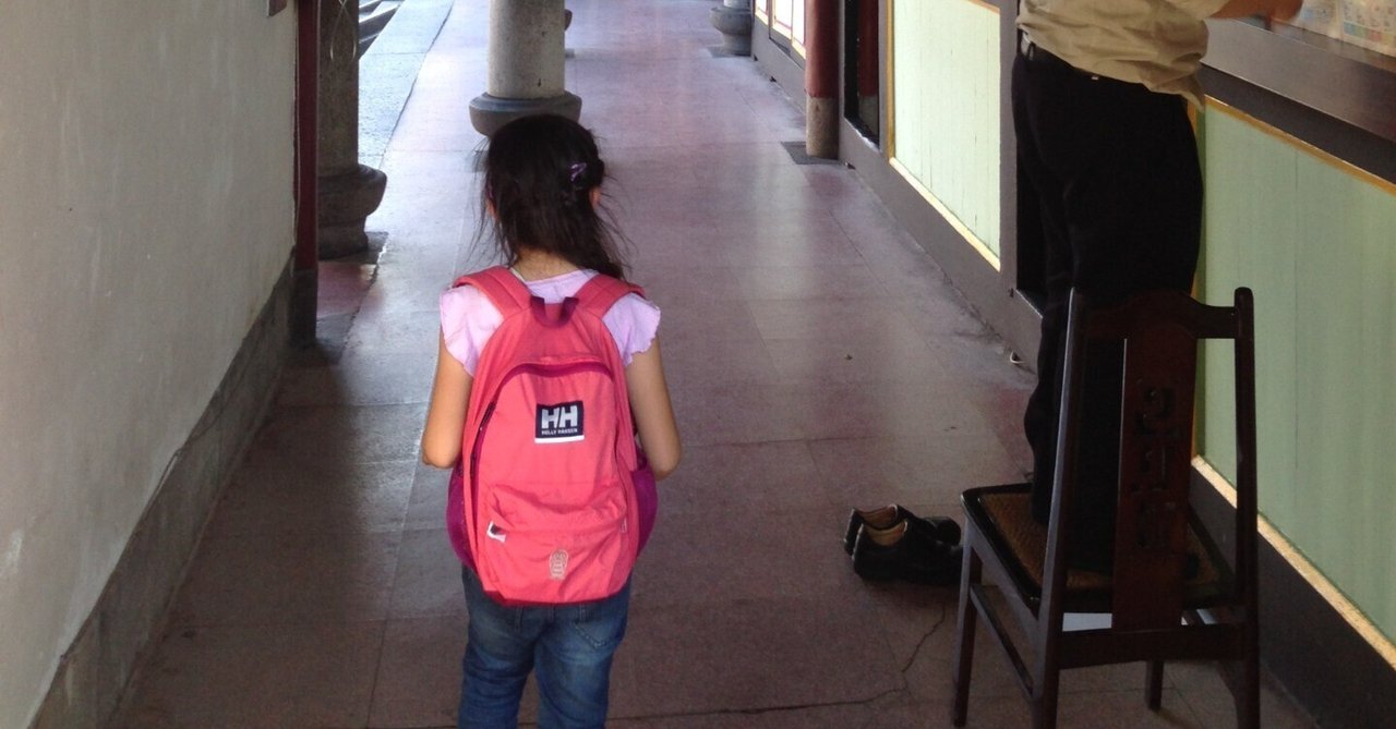 子どもを通してもう一回育ってるわたし｜chie_cat_life｜猫と暮らすと家は片付く