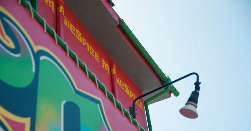 kawauso_maryan｜note